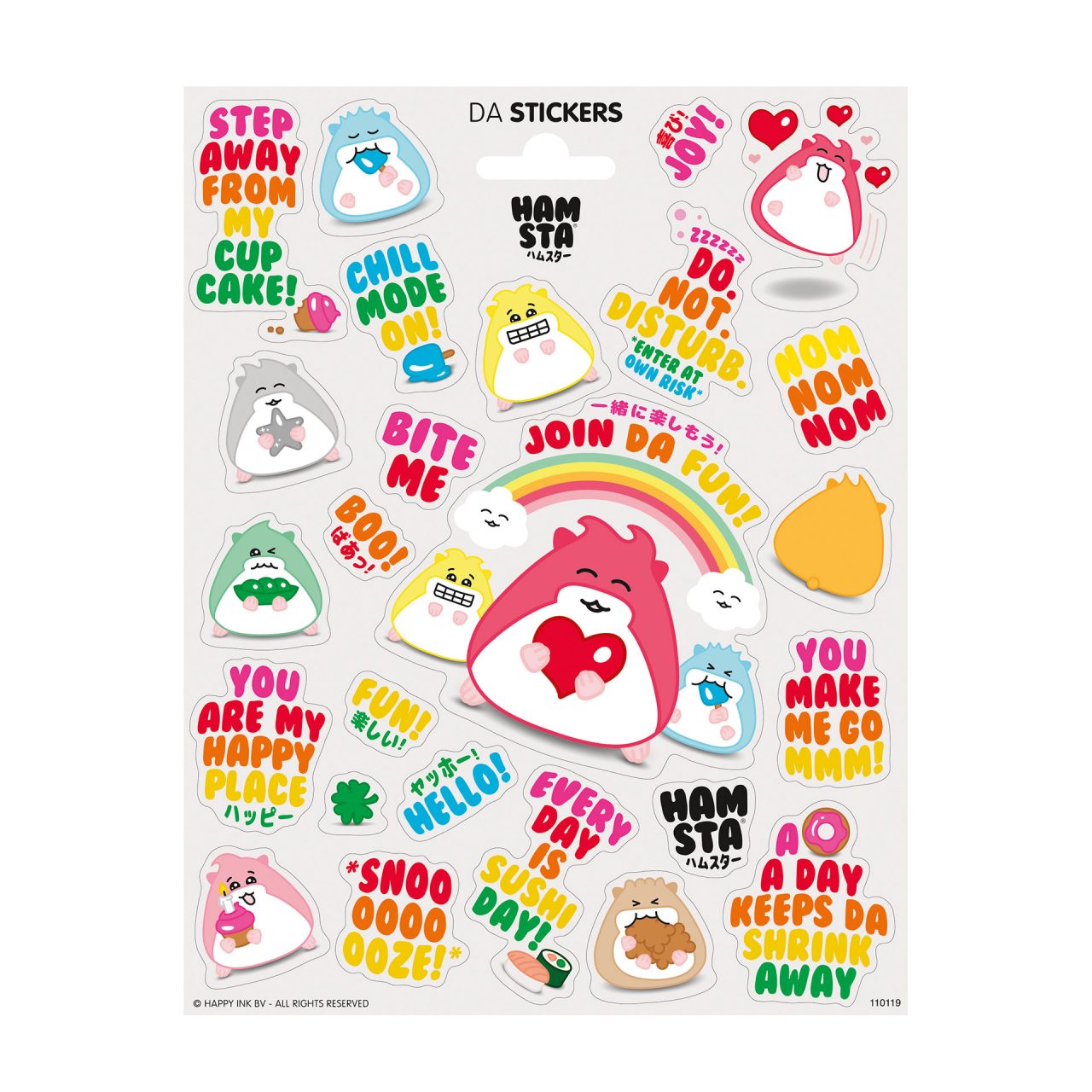 HAMSTA® Da Power Figurine / Surprise Hamsta - Hamsta World